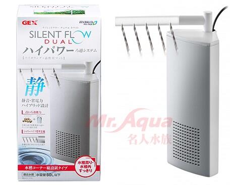 微笑的魚水族☆GEX-五味【角落多用途過濾器25L.35L.60L 白/黑】低水位過濾器.貓咪飲水器 | 露天市集 | 全台最大的網路購物市集
