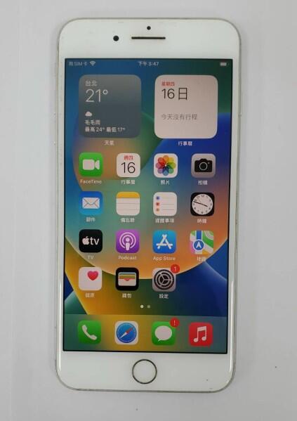 [崴勝3C] 二手 Apple iphone 8 PLUS 64G 83% 白色 | 露天市集 | 全台最大的網路購物市集