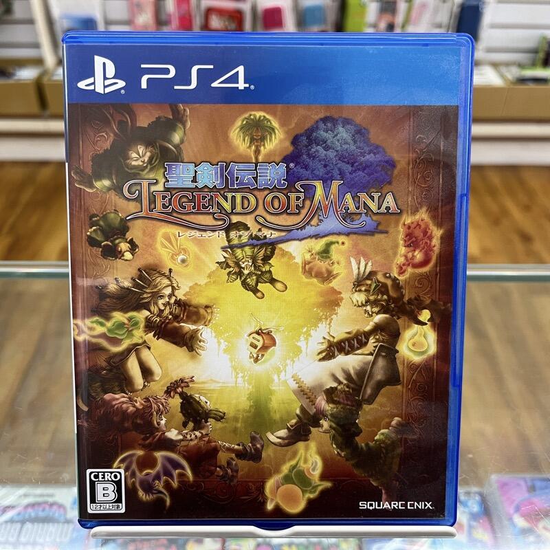 ★帕殿咚 PDD TVGAME(台南) PS4 聖劍傳說 Legend of Mana HD Remaster 實體限定 | 露天市集 | 全台最大的網路購物市集