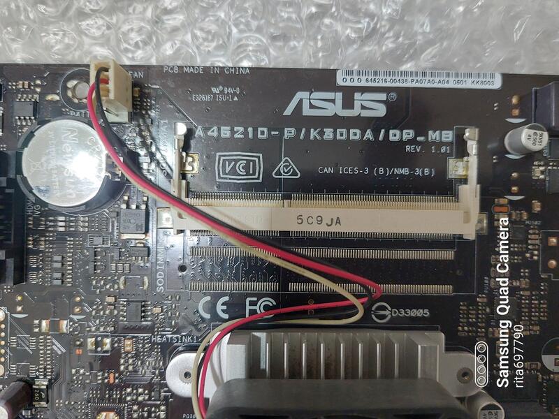 華碩 A46210-P/K30DA/DP_MB 套裝機 主機板 /內建 A4-6210 APU/附擋板 | 露天市集 | 全台最大的網路購物市集