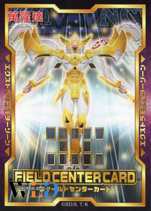 萬隆達*遊戲王 QCCU 場地中心卡 Field Center Card (QCCU-JP067 No.39 希望皇霍普 | 露天市集 | 全台最大的網路購物市集