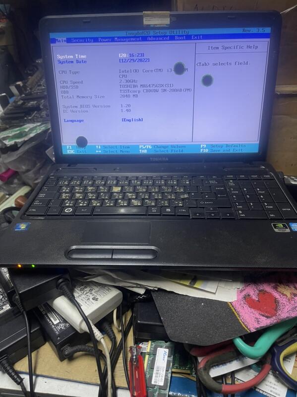 東芝Satellite C665 15吋 i3筆記型電腦.....面板有3處壓傷 | 露天市集 | 全台最大的網路購物市集