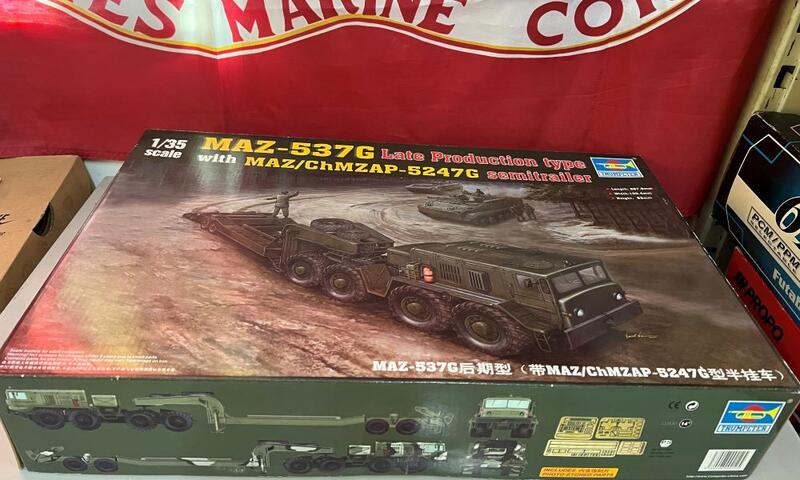 出清Trumpeter小號手模型1:35 maz-537G帶5247g型托掛車00212..另有賣tamiya ital | 露天市集 | 全 ...