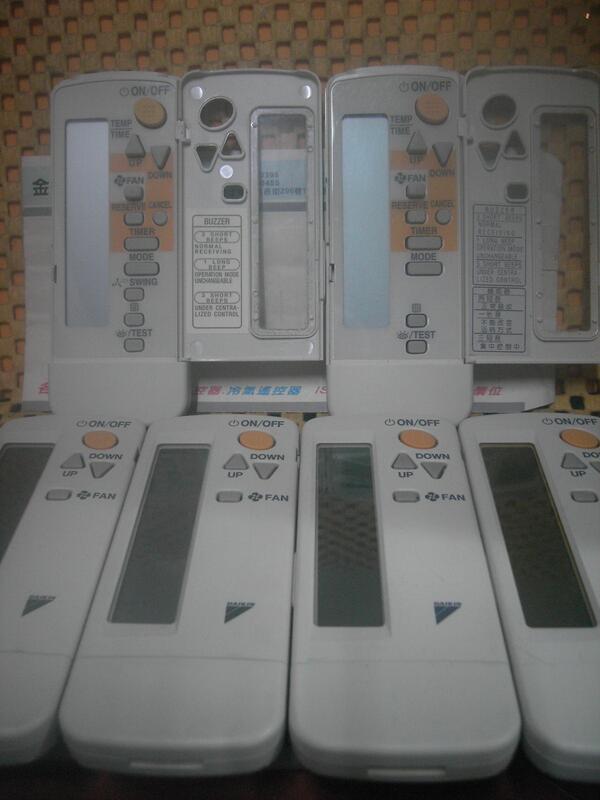 全新原裝 DAIKIN 大金 中央空調原廠遙控器 BRC-4C151. BRC-4C158. BRC-4C160 | 露天市集 | 全台最大的 ...