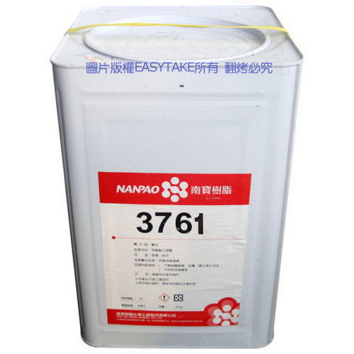 【NANPAO南寶樹脂】南寶白膠 3670#/3761# (15公斤裝) 木材接著 黏著 台灣製 | 露天市集 | 全台最大的網路購物市集