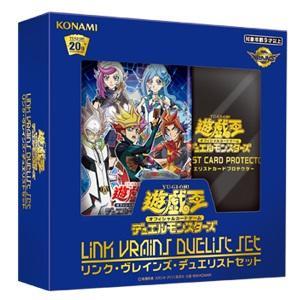 萬隆達* 遊戲王 LVDS-JPB05 花漾明星康乃馨輪迴 (亮面)搜尋:COTD-JP068 | 露天市集 | 全台最大的網路購物市集