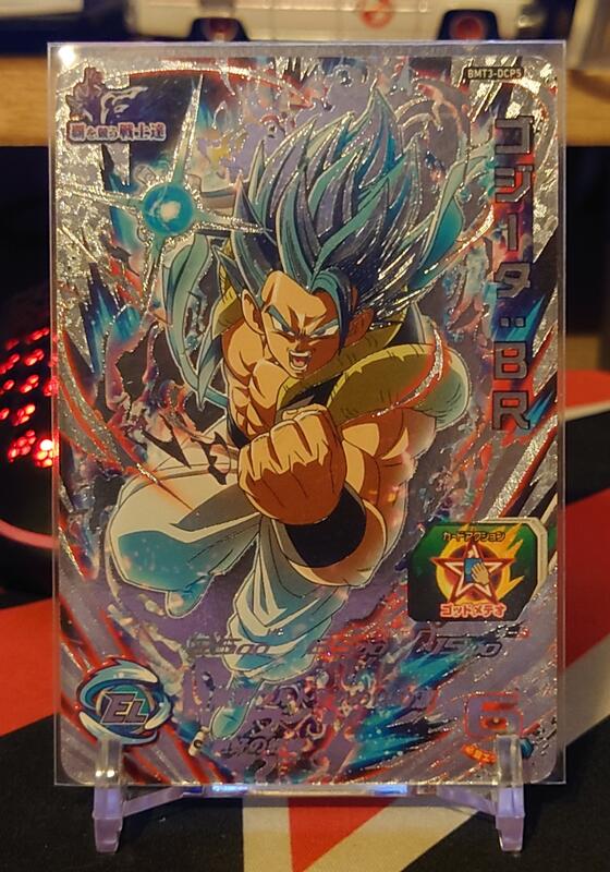 SEGA 七龍珠英雄卡 BM第3彈 BMT3-DCP5 悟吉塔：BR CP卡 宣傳卡片 大型機台 卡片遊戲 | 露天市集 | 全台最大的網路購物市集
