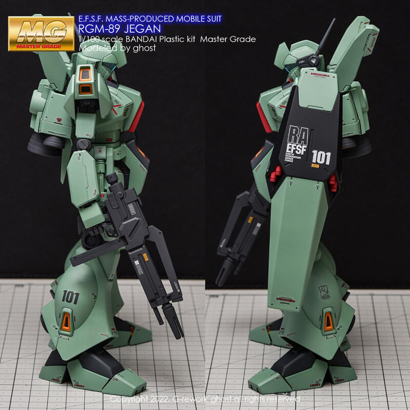【Max模型小站】炎水貼 GHOST版 MG(09) RGM-89 Jegan 傑鋼0097 螢光水貼 | 露天市集 | 全台最大的網路購物市集