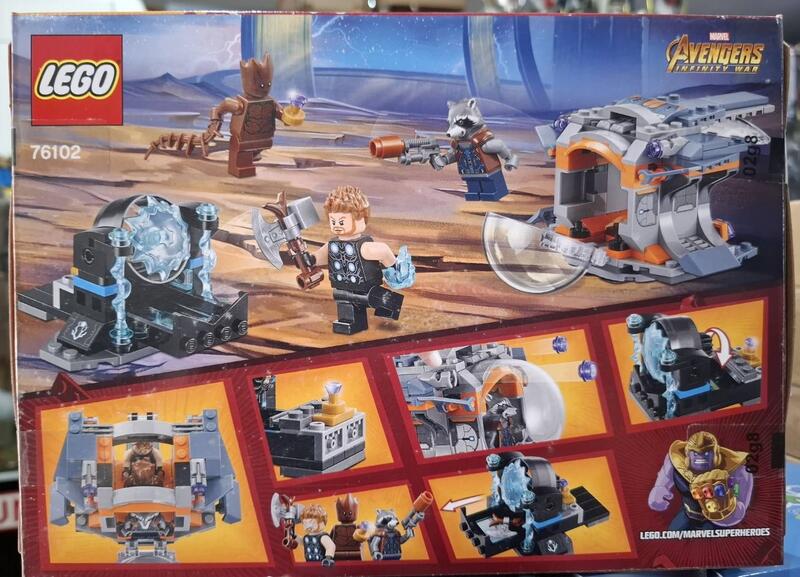 [人形町] 樂高 Lego 76102 超級英雄系列 復仇者聯盟3 無限之戰 Thor’s Weapon Quest | 露天市集 | 全台最 ...
