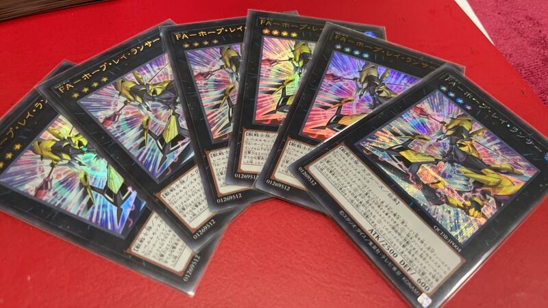 [貓屌印CDP] QCDB-JP004 FA-霍普雷槍兵 (半鑽、金亮) | 露天市集 | 全台最大的網路購物市集