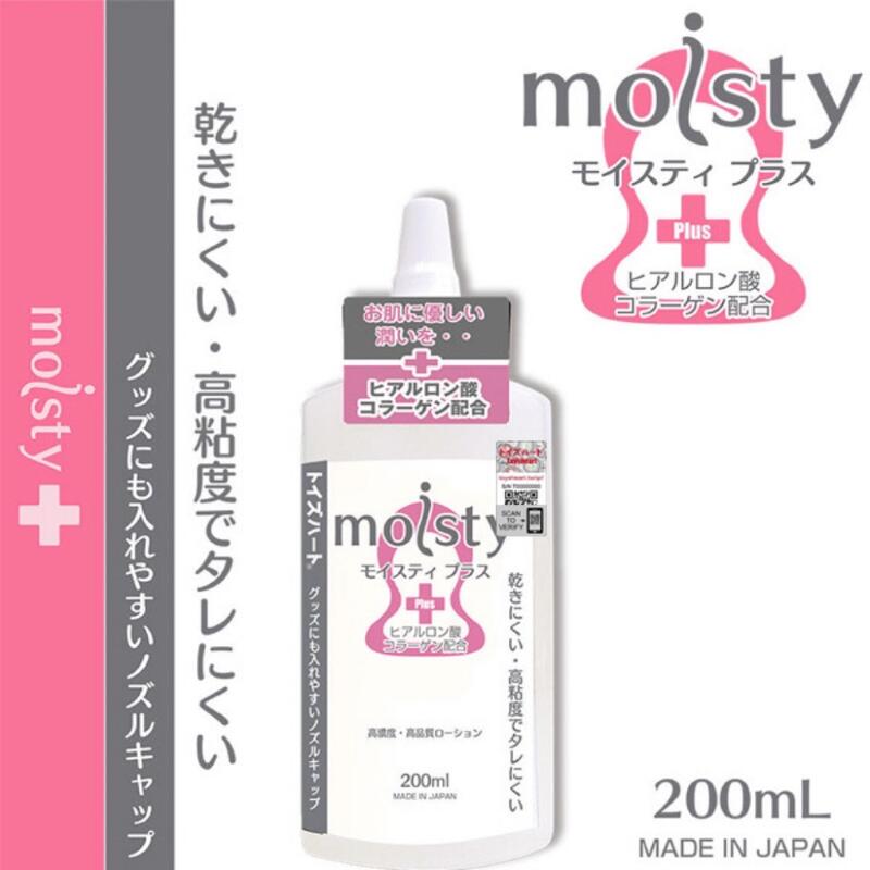 【原廠防偽標籤】Moisty Plus 水性 潤滑液。對子哈特 TH ToysHeart【R20 飛機杯 自慰套 專用】 | 露天市集 | 全 ...