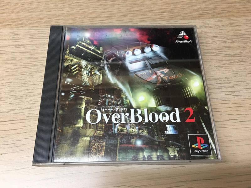 [偉仔的狗窩] 讀取正常 現況販售 SONY PLAYSTATION OVER BLOOD 2 屠殺研究所2 | 露天市集 | 全台最大的網路購物市集