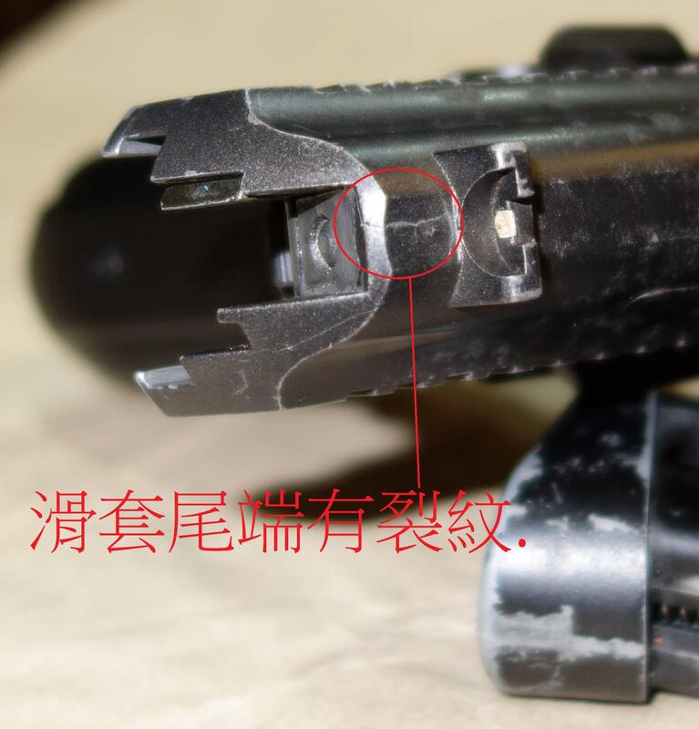 絕版 LEON M9 M92 compensator 槍口抑制器 (KSC KJ MARUI WA 可用) | 露天市集 | 全台最大的網路購物市集