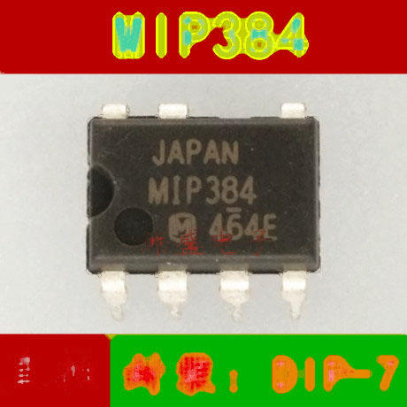 原裝MIP384 液晶電源管理晶片 DIP7 直插 MIP384 224-03793 | 露天市集 | 全台最大的網路購物市集