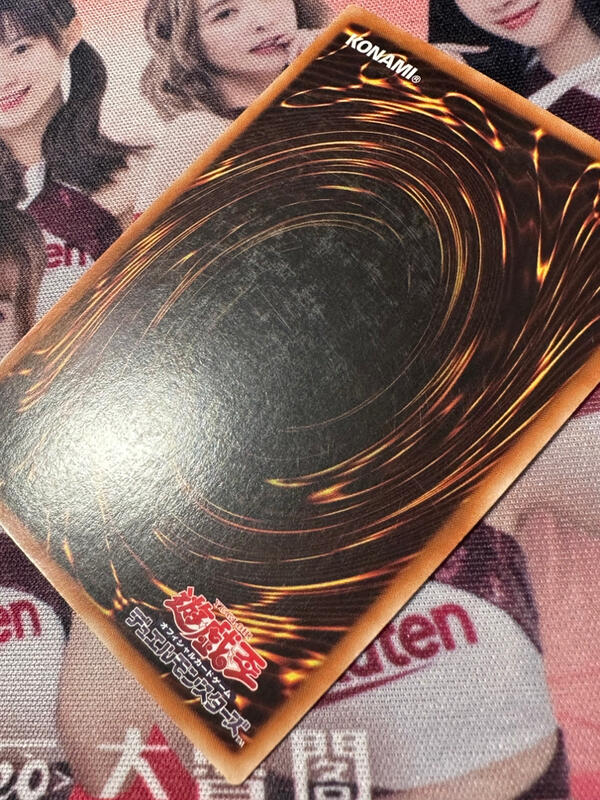 「紙袋葛格」遊戲王 DP21-JP025 紅薔薇龍 (銀字) 刮傷 打牌品 | 露天市集 | 全台最大的網路購物市集