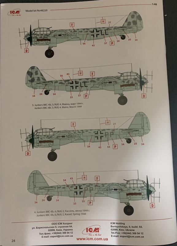 1/48 ICM 48239 Ju88C-6b 夜間戰鬥機 | 露天市集 | 全台最大的網路購物市集