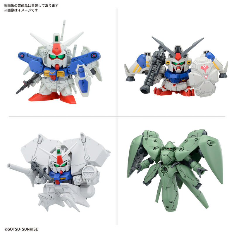 【上士】缺貨 萬代 BB戰士 GP01 GP02 GP03D 諾耶吉爾 鋼彈0083星塵回憶 套組 5068316 | 露天市集 | 全台最大的網路購物市集