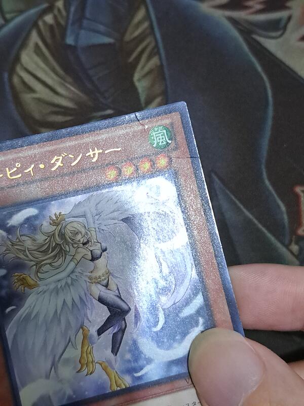 {DARK拍賣}遊戲王-金亮 VJMP-JP076 神鷹舞者 | 露天市集 | 全台最大的網路購物市集