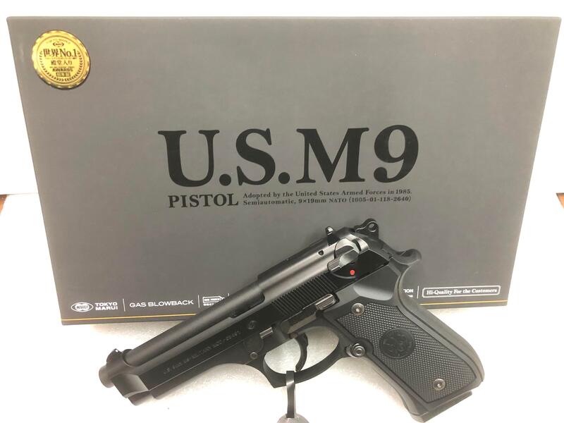 {凱璿 生存遊戲專賣店} MARUI U.S. M9 Pistol GBB GBB 瓦斯手槍 日本原裝進口 | 露天市集 | 全台最大的網路購物市集