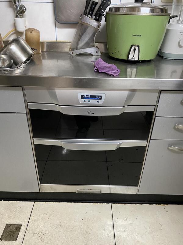 【國強水電修繕屋】喜特麗 JT-3056Q 臭氧殺菌 烘碗機 50cm 黑色鏡面 落地 / 下嵌式 | 露天市集 | 全台最大的網路購物市集