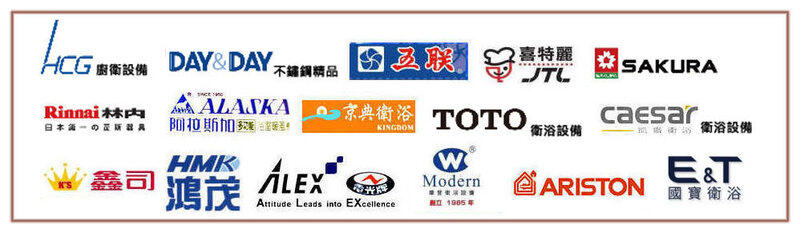 【國強水電修繕屋】喜特麗 JT-3056Q 臭氧殺菌 烘碗機 50cm 黑色鏡面 落地 / 下嵌式 | 露天市集 | 全台最大的網路購物市集