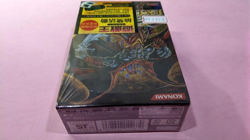 遊戲王 日紙 EXP1 補充包 特別包 一盒 絕版品(全新未拆封)搜尋EXP1-JP024 PGB1 | 露天市集 | 全台最大的網路購物市集