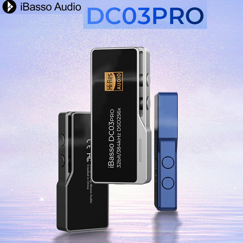 志達電子 iBasso Audio DC03Pro 3.5mm Hi-Fi 隨身USB DAC 耳擴 3.5mm 小尾巴 | 露天市集 | 全台最大的網路購物市集