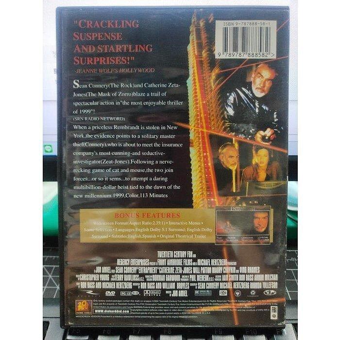 挖寶二手片-Y54-928-正版DVD-電影【將計就計／便利袋裝】-史恩康納萊 凱薩琳麗塔瓊絲 | 露天市集 | 全台最大的網路購物市集