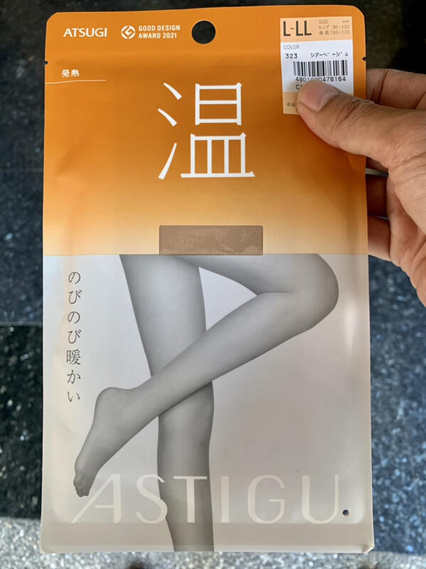 平井涼子＊日本 厚木 ATSUGI 溫 光發熱 日本褲襪 透膚絲襪 AP6011 | 露天市集 | 全台最大的網路購物市集