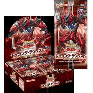 萬隆達*遊戲王 20TP-JP306 RATE-JP032 18SP-JP403 吞食百萬的暴食獸 (普卡) | 露天市集 | 全台最大的網路購物市集