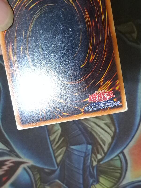 {DARK拍賣}遊戲王-金亮 SOVR-JP025 地縛神Uru | 露天市集 | 全台最大的網路購物市集