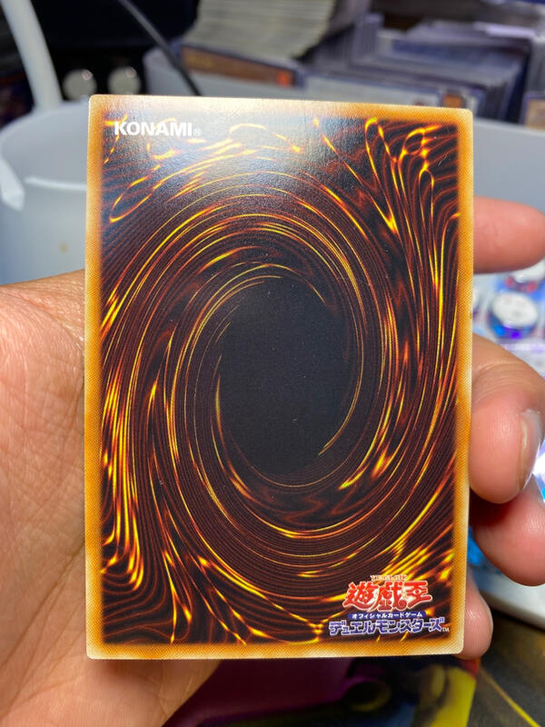 遊戲王 803 CBLZ-JP008 我我我書記 (亮面) | 露天市集 | 全台最大的網路購物市集