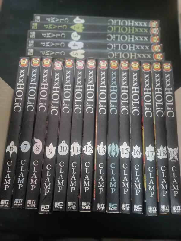xxx HOLiC(全19集)~CLAMP | 露天市集 | 全台最大的網路購物市集