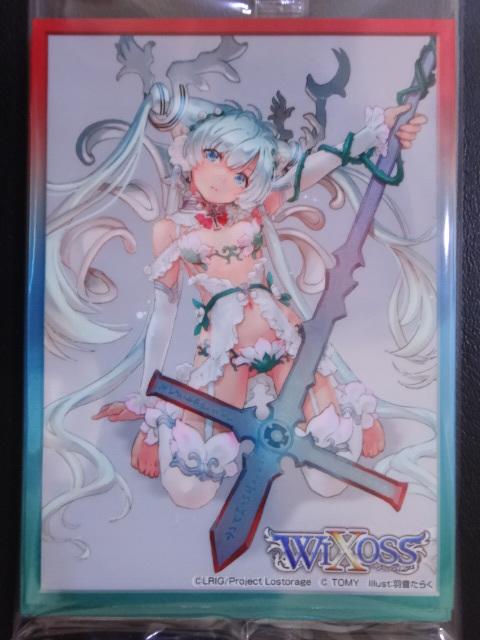 【瑪比卡鋪】現貨 WIXOSS 第21彈 WX-21 WX21 盒附卡套 一包10張 A款 | 露天市集 | 全台最大的網路購物市集