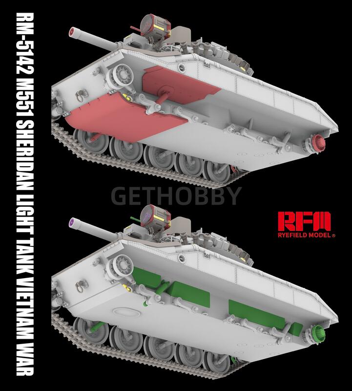 現貨！RFM 1/35 M551 謝里登輕型坦克 越戰型（RM5142) | 露天市集 | 全台最大的網路購物市集