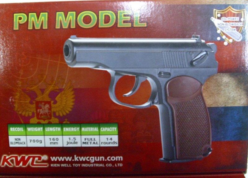 【原型軍品】全新 II KWC mp654 馬可洛夫 MAKAROV 全金屬 CO2手槍 | 露天市集 | 全台最大的網路購物市集