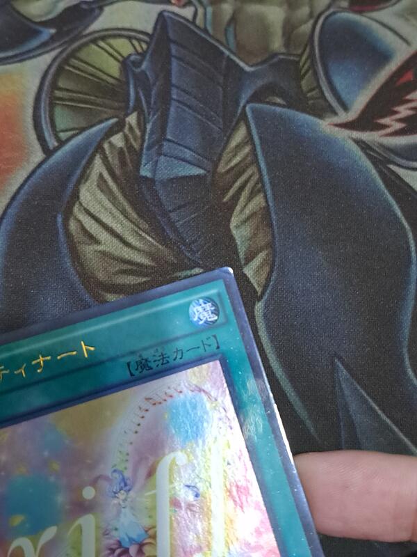 {DARK拍賣}遊戲王-金亮 彩鑽 DBLE-JP006 頑固低音 | 露天市集 | 全台最大的網路購物市集