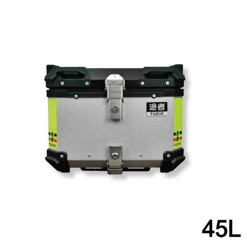 寶貝屋 途者 TUZHE 鋁箱45L 每日出貨 正鋁合金行李箱 贈上下後靠背 防漏水一年保固 摩托車旅行箱 堅固耐用 | 露天市集 | 全台最大的網路購物市集