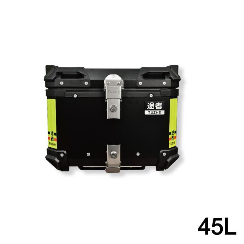 寶貝屋 途者 TUZHE 鋁箱45L 每日出貨 正鋁合金行李箱 贈上下後靠背 防漏水一年保固 摩托車旅行箱 堅固耐用 | 露天市集 | 全台最大的網路購物市集