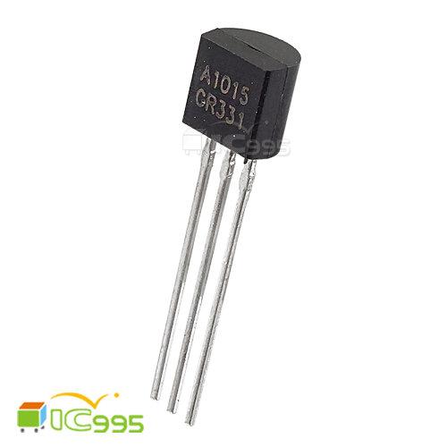 2SC1015 印字C1015 TO-92 NPN 晶體管 三極管 IC 芯片 #7589 | 露天市集 | 全台最大的網路購物市集