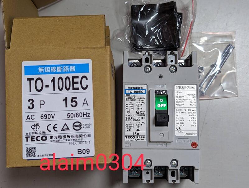 東元 NFB TO-100EC 3P 15A 20A 30A 40A 50A 無熔絲斷路器 無熔線斷路器 分電盤 | 露天市集 | 全台最大的 ...