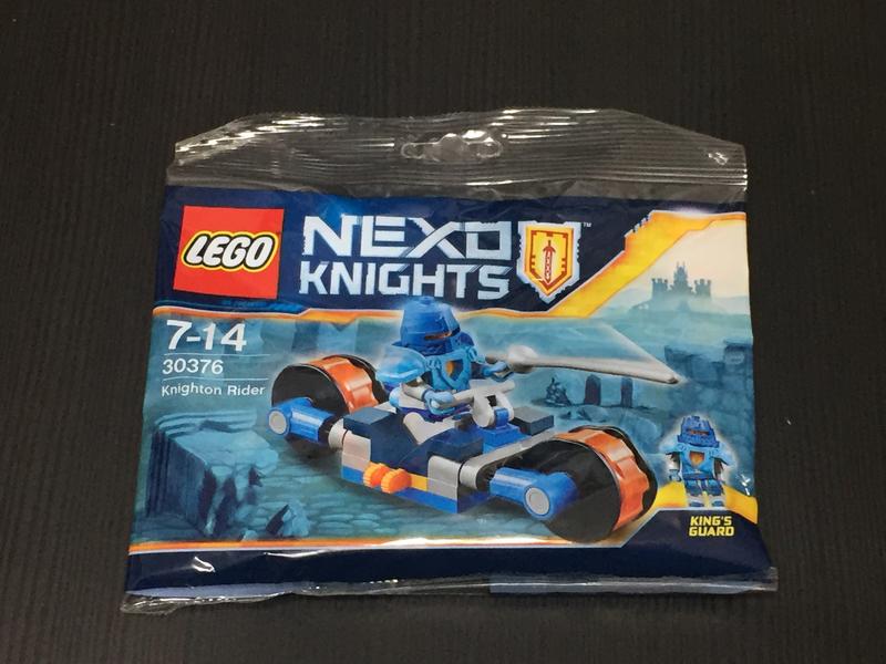 Lego 30376 , MISB , 全新未拆封 , 建議面交! | 露天市集 | 全台最大的網路購物市集