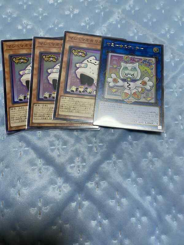 美味獸小套餐 DOOD-JP024 DBJH-JP022 | 露天市集 | 全台最大的網路購物市集