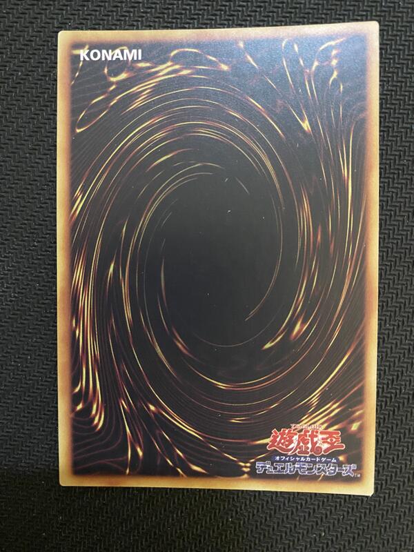 玩具主義) 遊戲王 手工同人卡 CYAC-JP019 珠之御巫 弗莉 白鑽《實品拍攝》代牌 收藏卡 | 露天市集 | 全台最大的網路購物市集