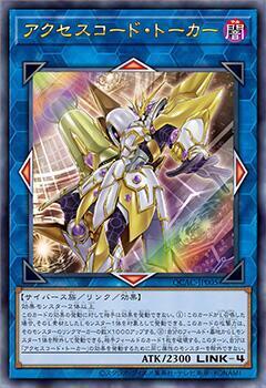 APP STORE ~ QCAC-JP005 連碼語者 金亮 韓紙 | 露天市集 | 全台最大的網路購物市集