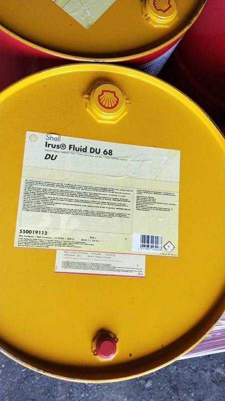 【殼牌Shell】防火性液壓油、Irus Fluid DU-68，脂肪酸類，209公升【耐火性液壓系統】歐洲原裝進口 | 露天市集 | 全台最大的網路購物市集