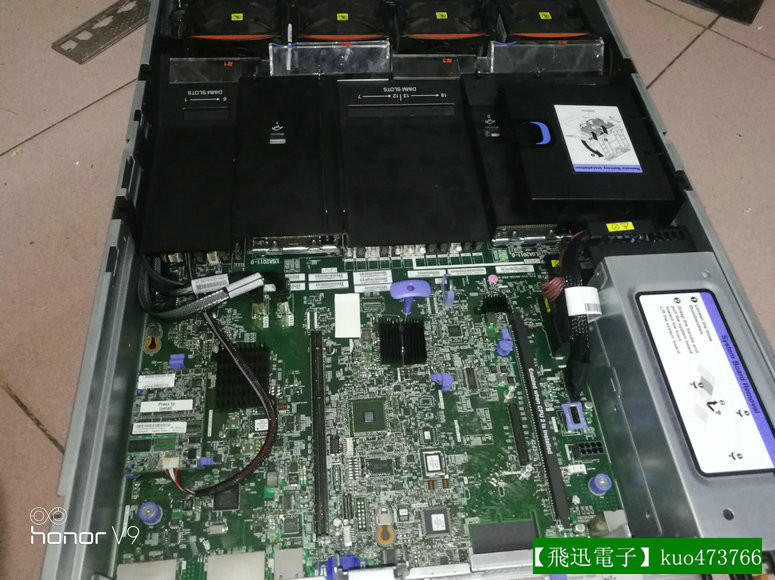 詢價：IBM X3650M4 512M緩存卡帶電池 81Y4485 46c9027 M5110E 主機板 | 露天市集 | 全台最大的網路購物市集