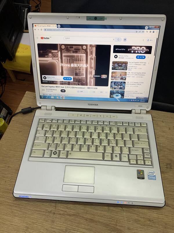 Toshiba M600 Intel T7500 2.2GHz/2Gb /160GB/低價讓給合用的人 | 露天市集 | 全台最大的網路購物市集