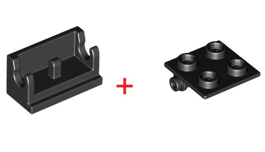 【磚樂】LEGO 樂高 3937+6134 393726+4124096 黑色底座+2x2 黑色上蓋 絞鏈組 | 露天市集 | 全台最大的網路購物市集