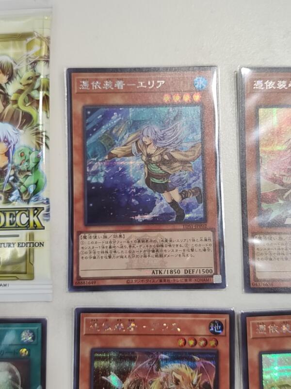 翼~遊戲王 TDS1-JPP02 異圖 搜 TDS1-JPP01 TDS1-JPP03 TDS1-JPP04 | 露天市集 | 全台最大的網路購物市集